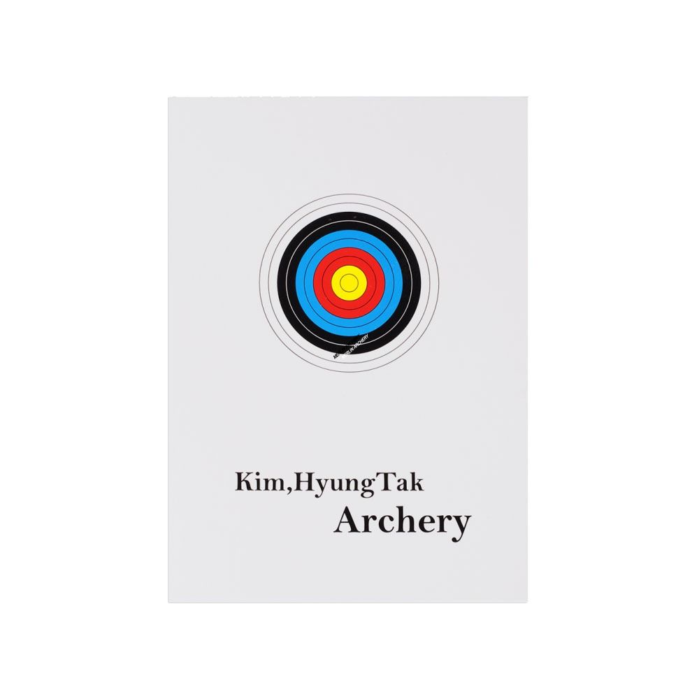 Coach Kim Hyung Tak Archery Book | Merlin Archery